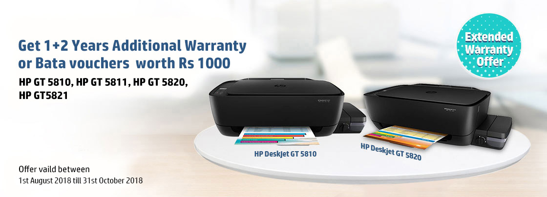 HP GT Printer Offer