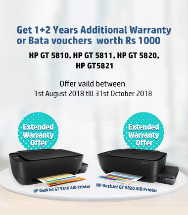 HP GT Printer Offer